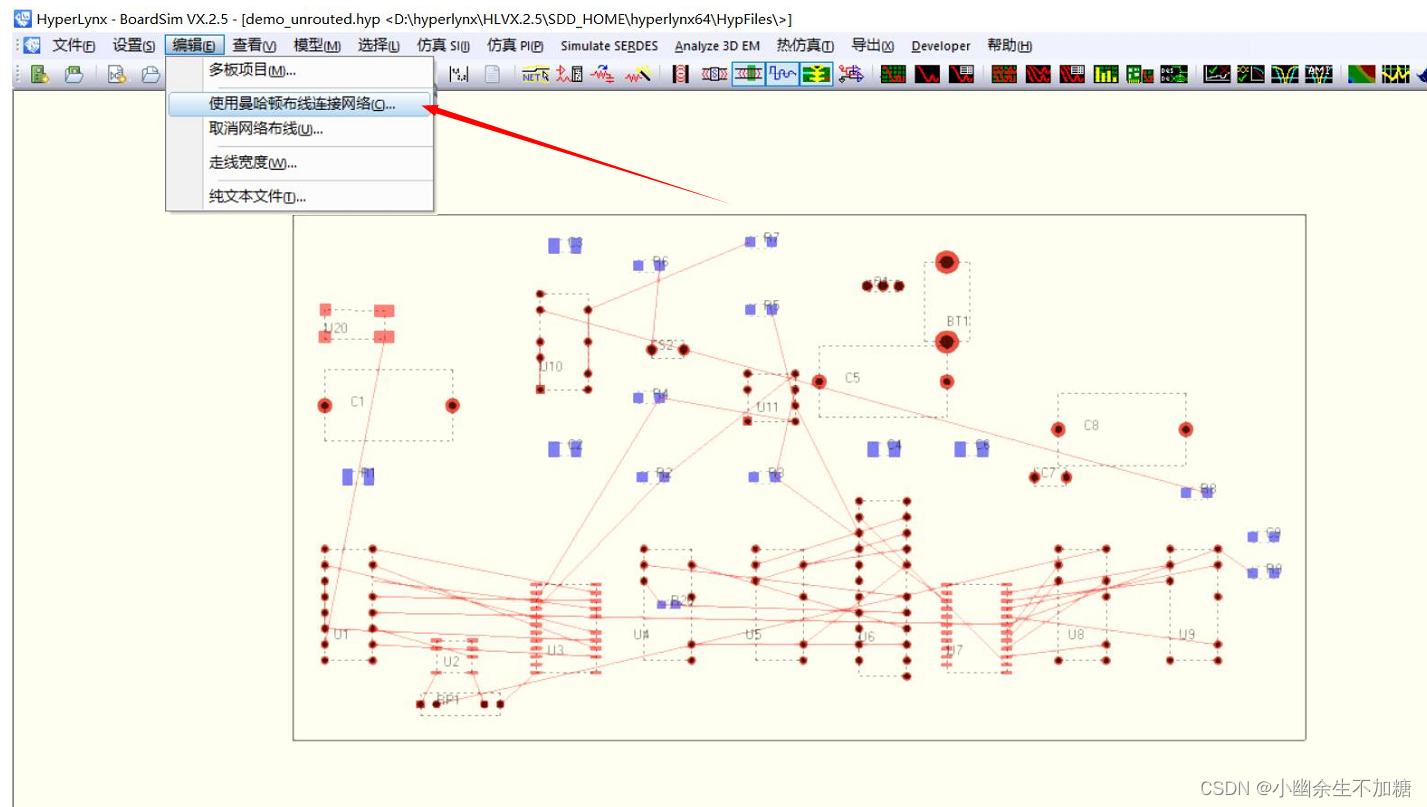 HyperLynx（十二）BoardSim和PCB板级仿真分析（三）_Hyperlynx学习笔记及案例实操-CSDN专栏