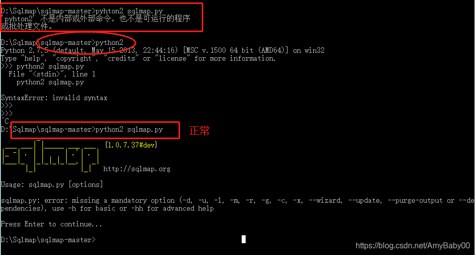 python2 sqlmap—环境变量配置_sqlmap不是内部或外部命令-CSDN博客