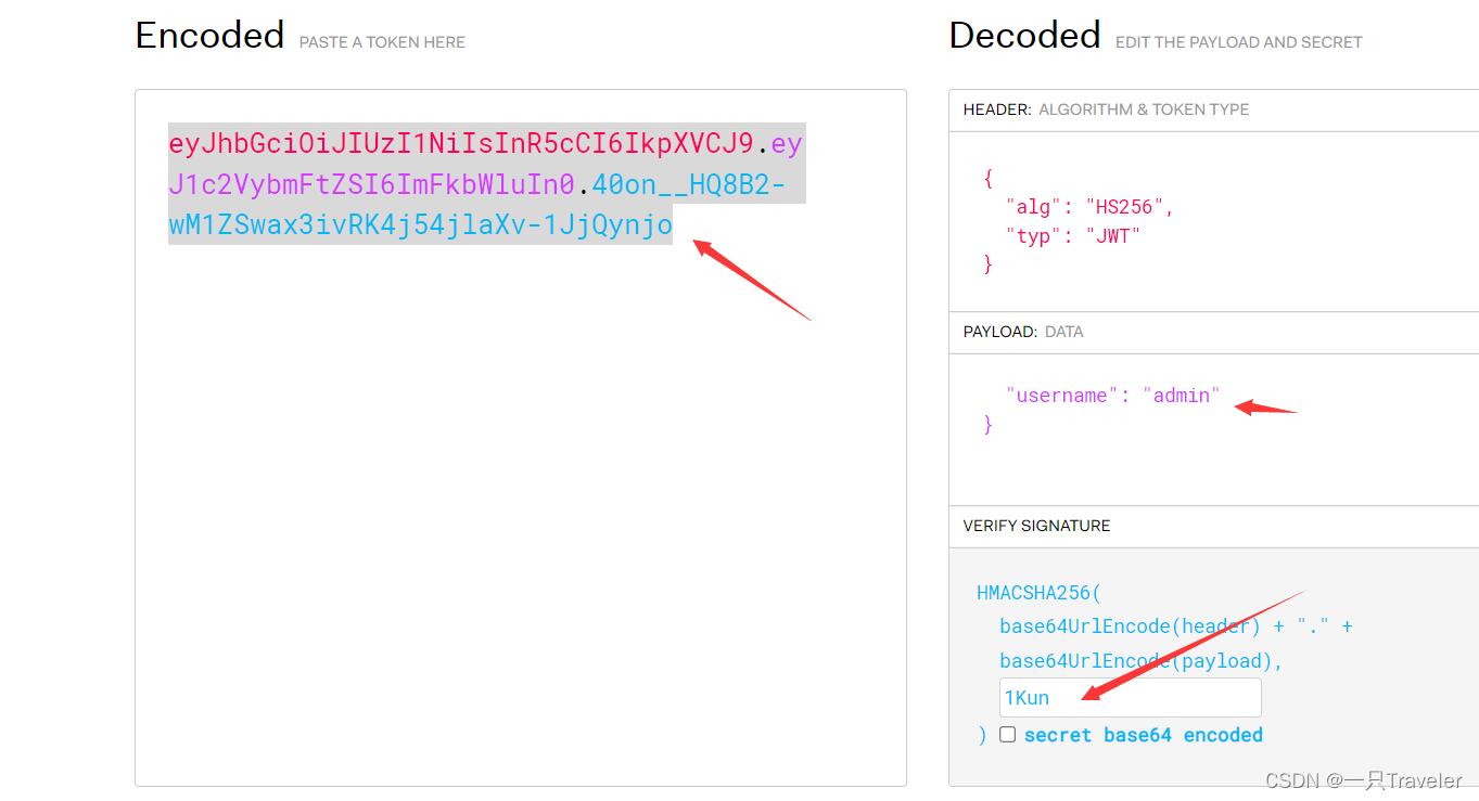 JWT解密和python反序列化之[CISCN2019 华北赛区 Day1 Web2]ikun_jwt反序列化-CSDN博客