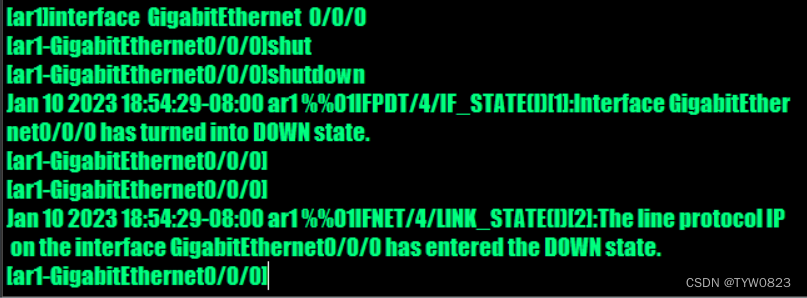 HCIA——VRP系统视图介绍及基本命令_vrp命令行下有哪些常见的视图模式-CSDN博客