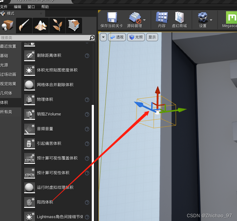 【UE4 RTS】07-Camera Boundaries_ue怎么阻挡摄像机-CSDN博客