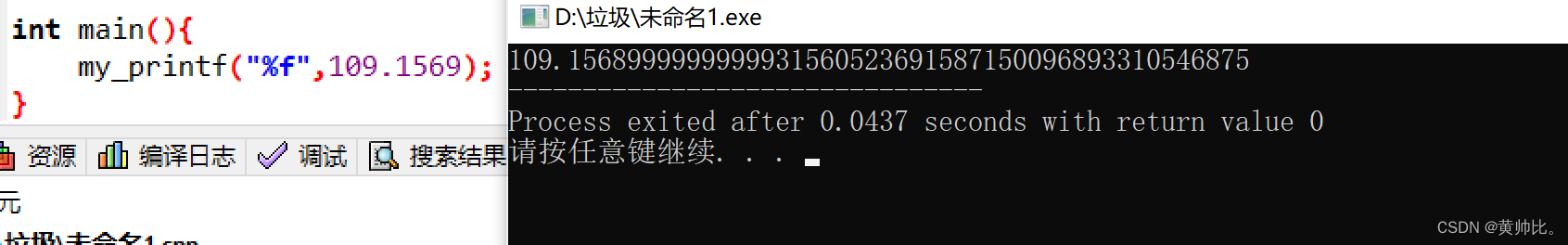 彻底解决FreeRTOS中的printf问题---写个伪printf_freertos printf问题-CSDN博客
