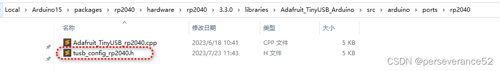 Arduino RP2040 两个CDC虚拟串口通讯_两块arduino串口双机通信-CSDN博客