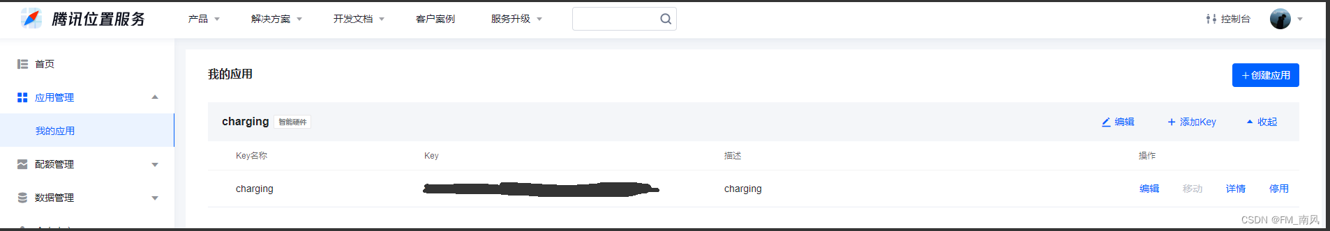 Java编程根据经纬度获取详细位置信息java根据经纬度获取所在区域 Csdn博客 