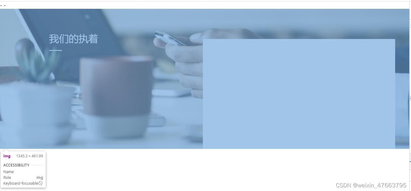 Vue大屏自适应缩放解决方案 = 使用transform:scale_vue 使用transform:scale没有铺满全屏-CSDN博客