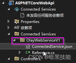 .NET 6.0 请求 WebService_vs2022 net6.0 调用webservice-CSDN博客