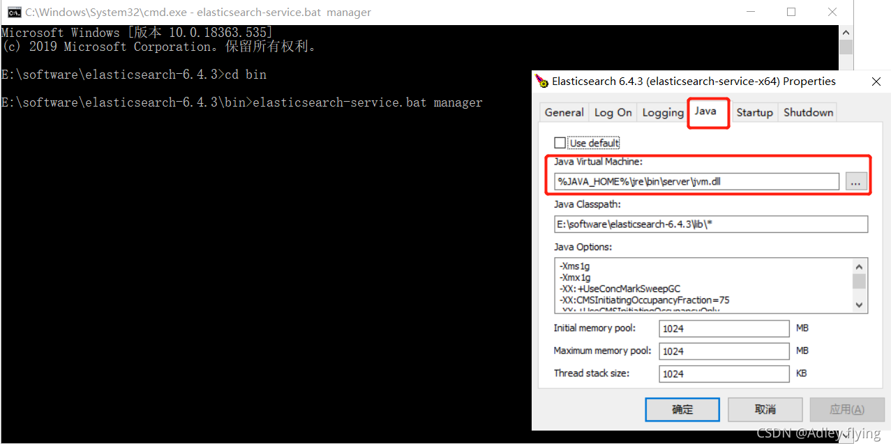 ElasticSearch6.4.3添加windows服务启动失败_windows es服务启动失败-CSDN博客