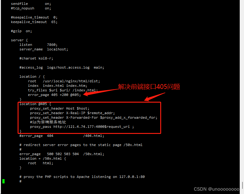 Linux使用nginx部署前端项目且联调node后端_nginx与node代理,前端页面调用链路关系-CSDN博客