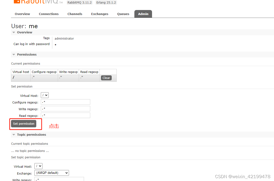 Docker 安装运行 RabbitMQ，Web管理页面_docker rabbitmq 开启管理管理-CSDN博客
