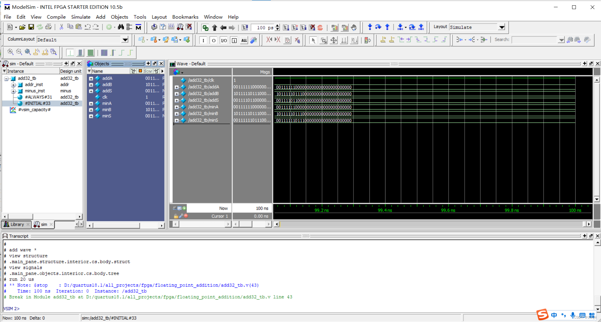 Verilog 基于IEEE754短浮点数加减法实现（学渣版）_ieee754加减乘除-CSDN博客