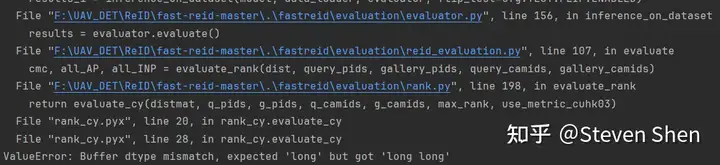 FastReID使用教程、踩坑记录_fast-reid-CSDN博客