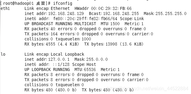 Linux克隆设备后，发现弹出界面eth0：错误：激活连接失败：device not managed by Netw.._device not managed linux-CSDN博客