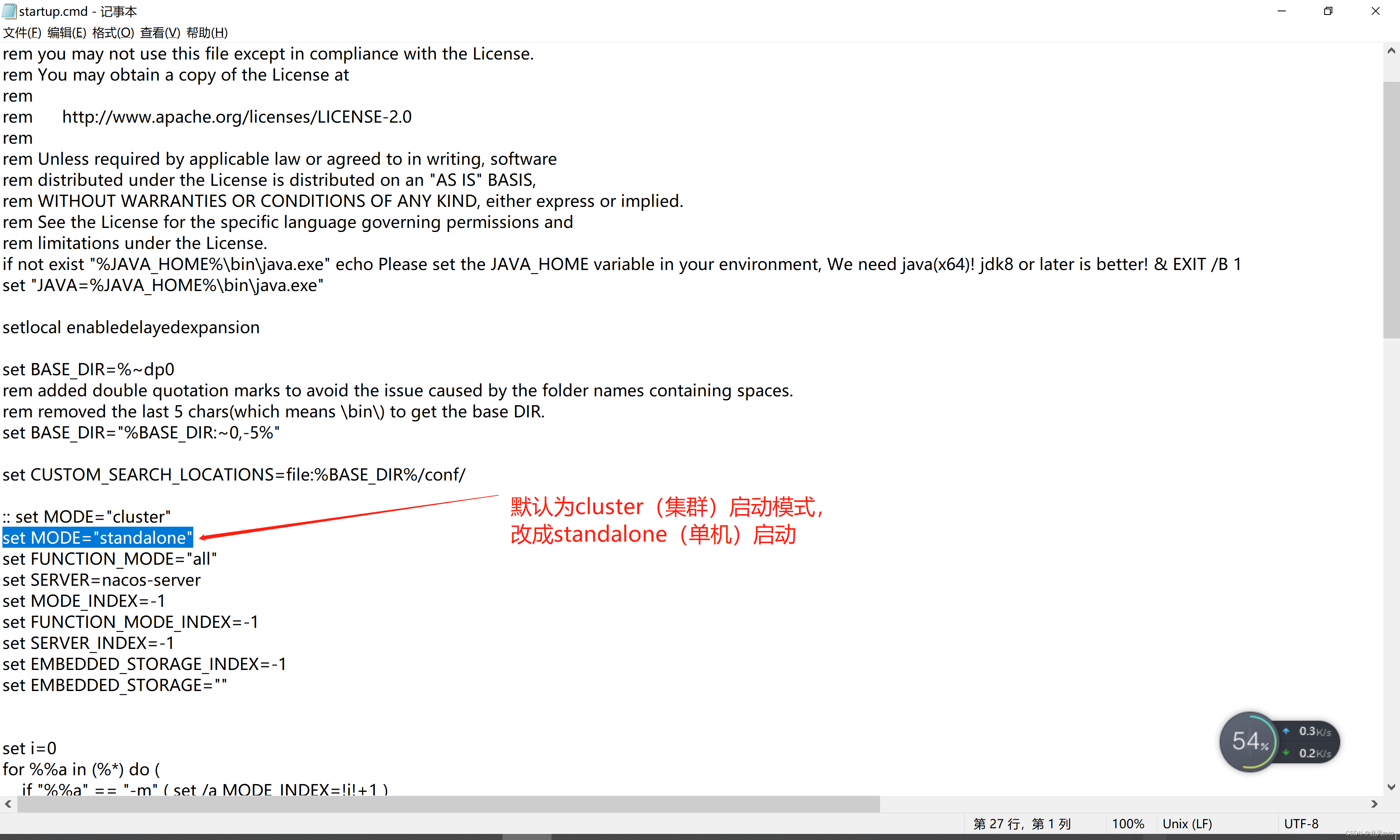 nacos在windows和linux的安装（教程都是完全一样的，因为是java写的）_nacos can't find dependent libraries-CSDN博客