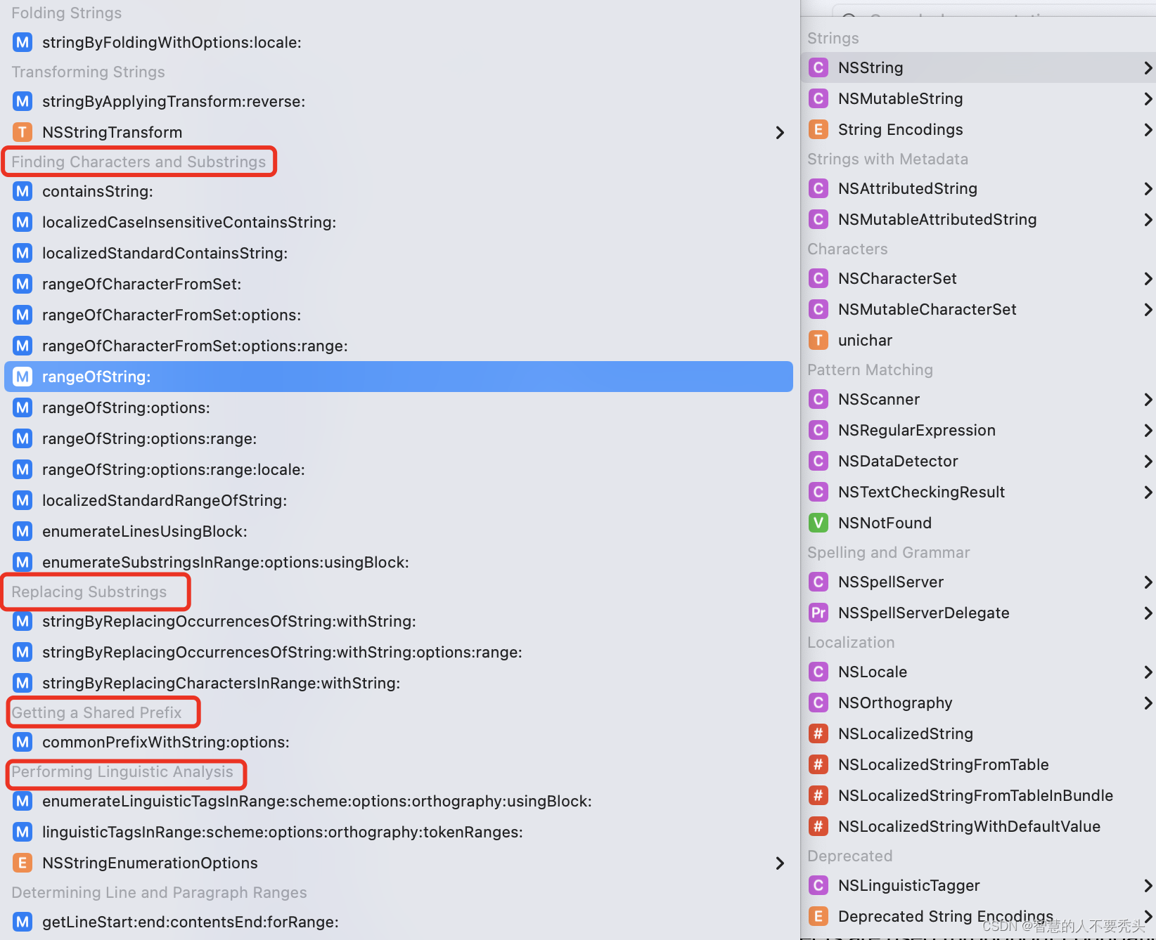 Objective-c入门-NSString（4）_objective c nsstring !=-CSDN博客