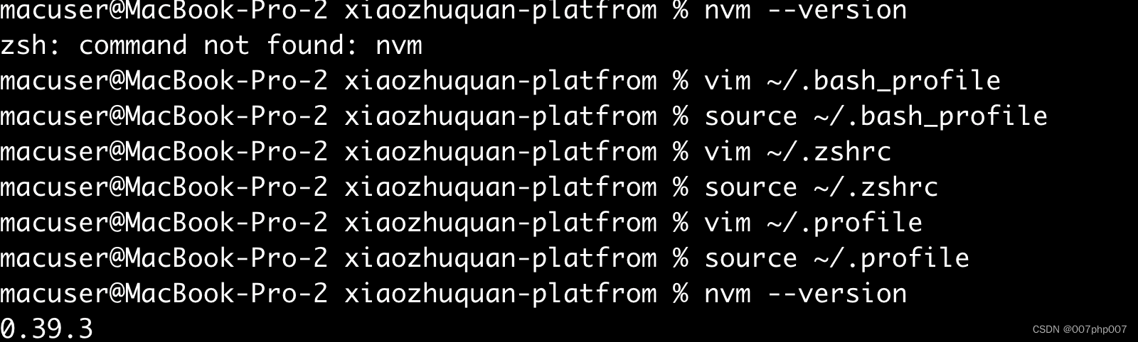 最新版 nodejs和npm版本不匹配问题解决：ERROR: npm v9.5.1 is known not to run on Node.js_error: npm v9.5.1 is ...