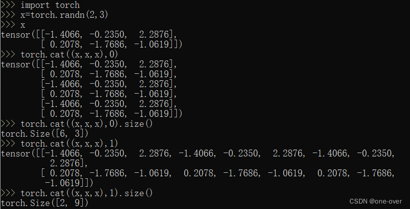 torch.cat()函数_torch.cat函数-CSDN博客