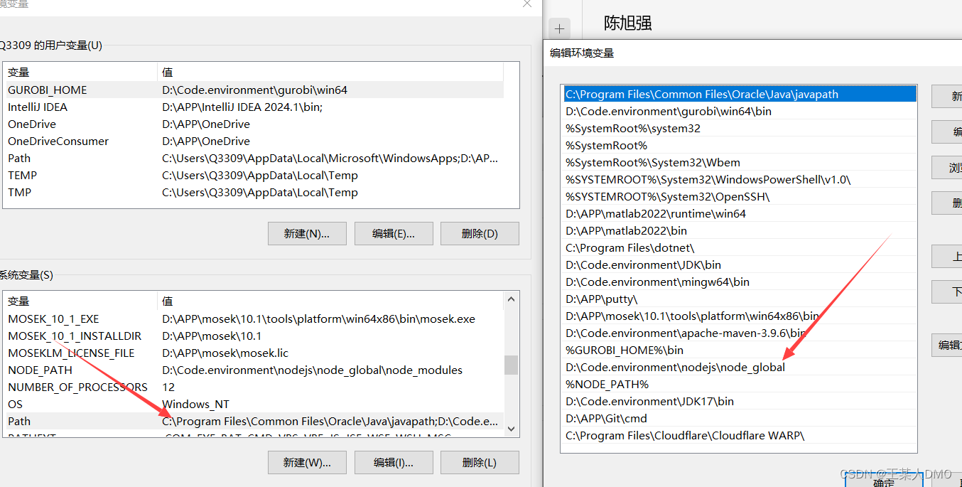 nodejs报错解决方案_error no command specified.-CSDN博客