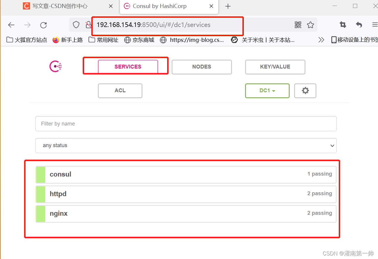 Docker：consul注册中心、注册机_ubuntu consul 开机注册ip-CSDN博客