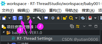 RT-Thread： 温度传感器DS18B20软件包添加及应用_rtthread ds18b20-CSDN博客