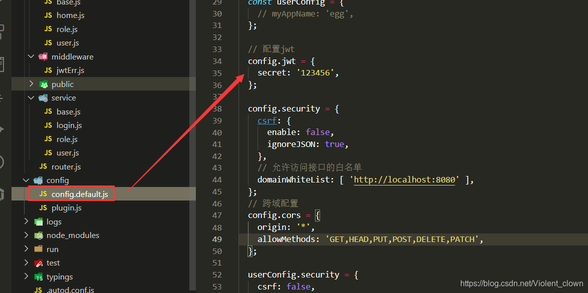 egg.js使用egg-jwt实现鉴权登录_egg-jwt 退出登录-CSDN博客
