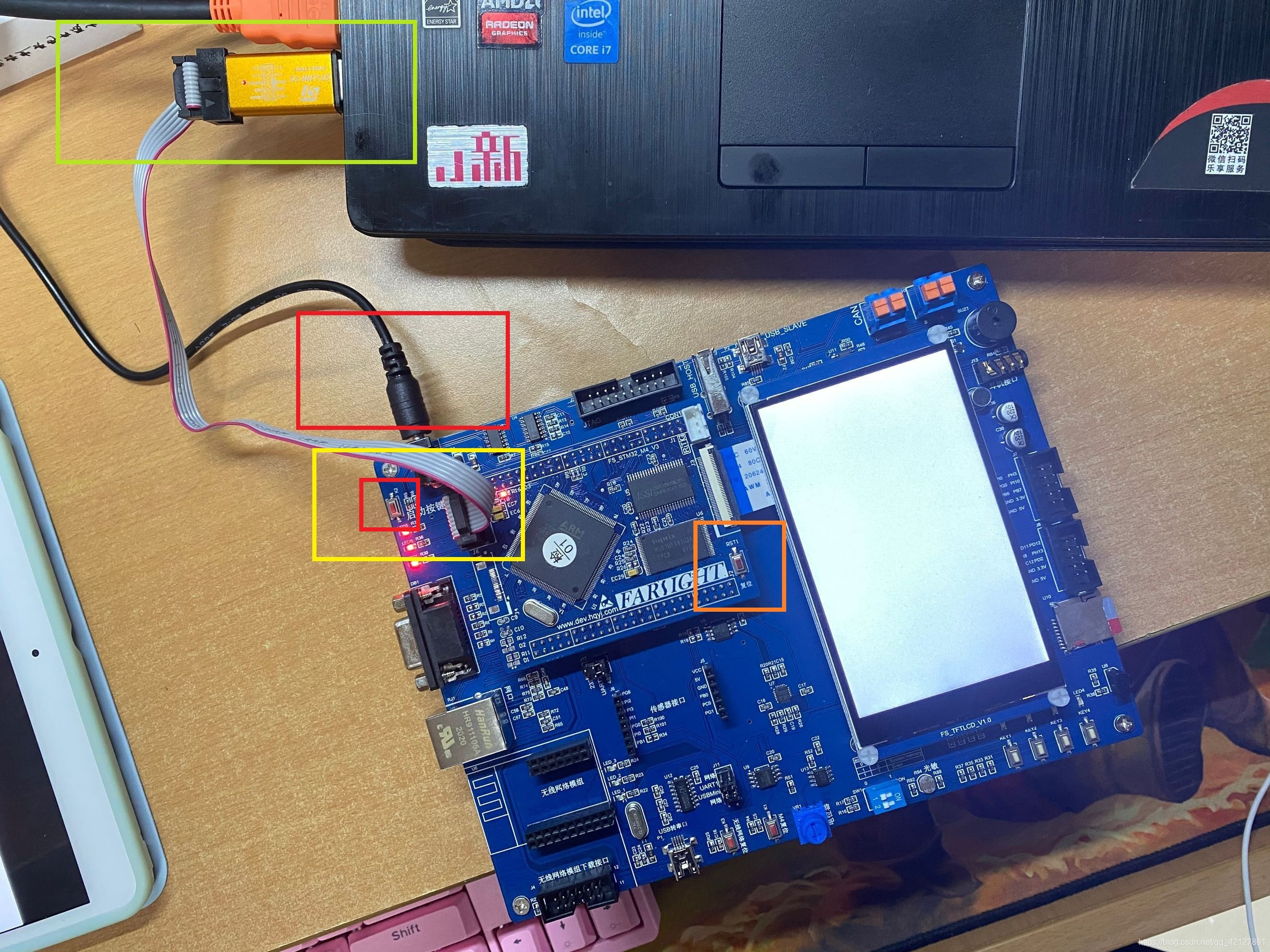 【STM32F407 开发板】实验一：点亮一个LED_stm32f407基础实验例程-CSDN博客