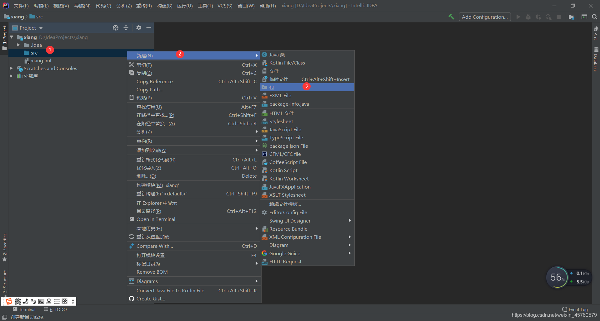 使用 Idea创建一个新的java项目 出现create Project From Template，这个是什么？是否应该勾选 Csdn博客 1326