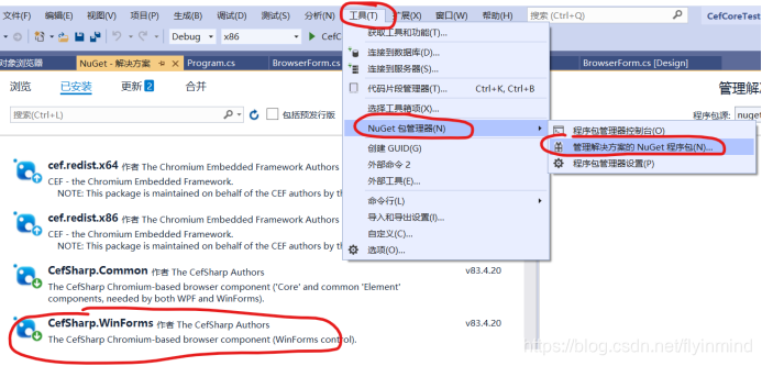 【备忘】CefSharp使用_cefsharp 降低webrtc的使用权限-CSDN博客