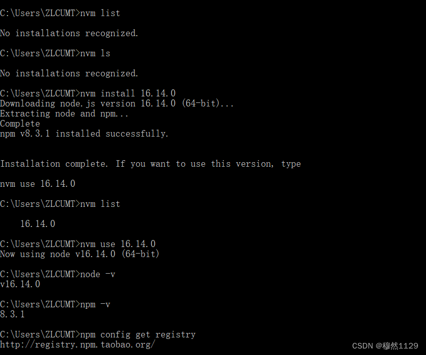 安装nvm Win10-CSDN博客