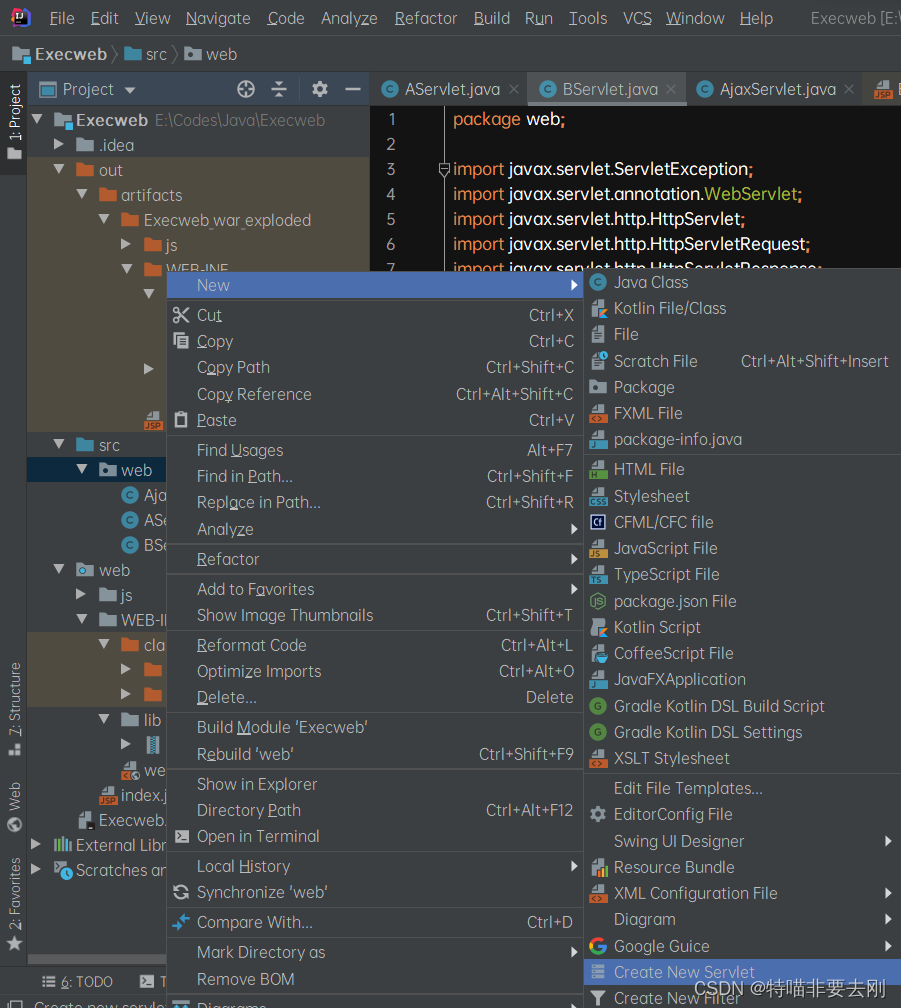 Java Web入门：在idea上创建java Web项目idea创建javaweb项目 Csdn博客