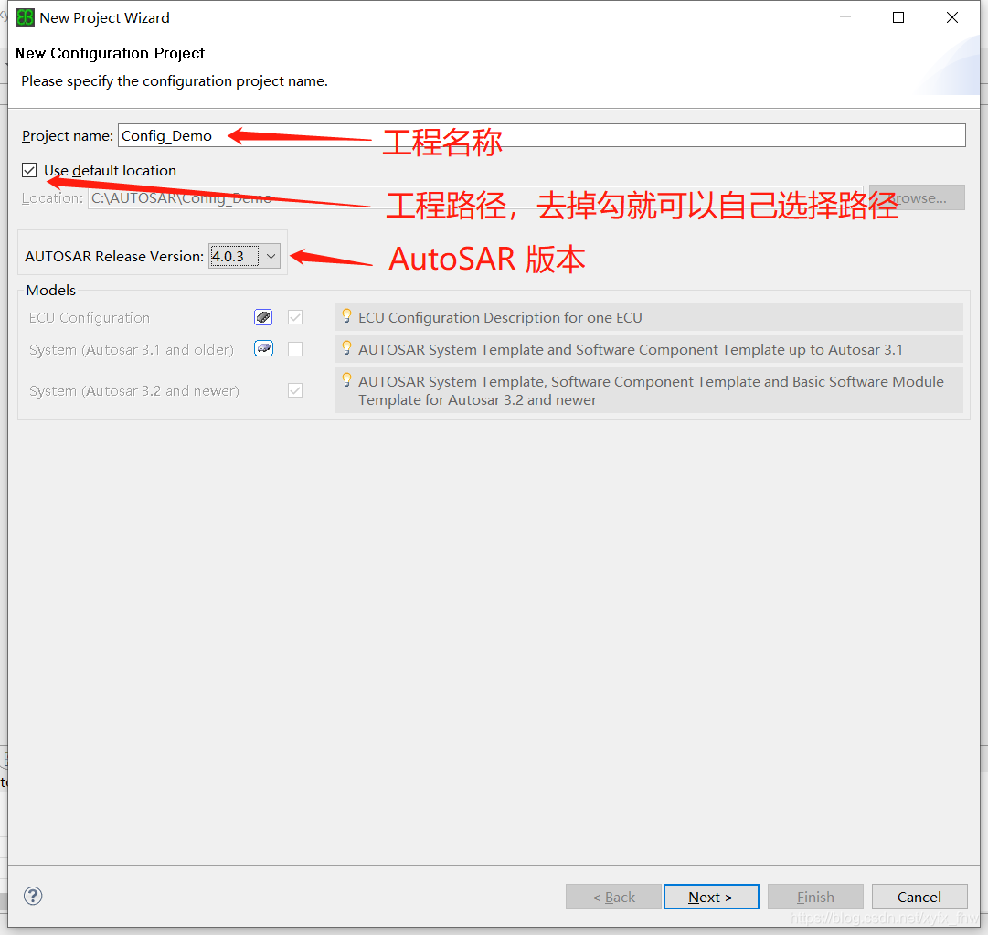 AutoSAR系列讲解（深入篇）14.1-EB Tresos使用初探_eb tresos 卸载-CSDN博客