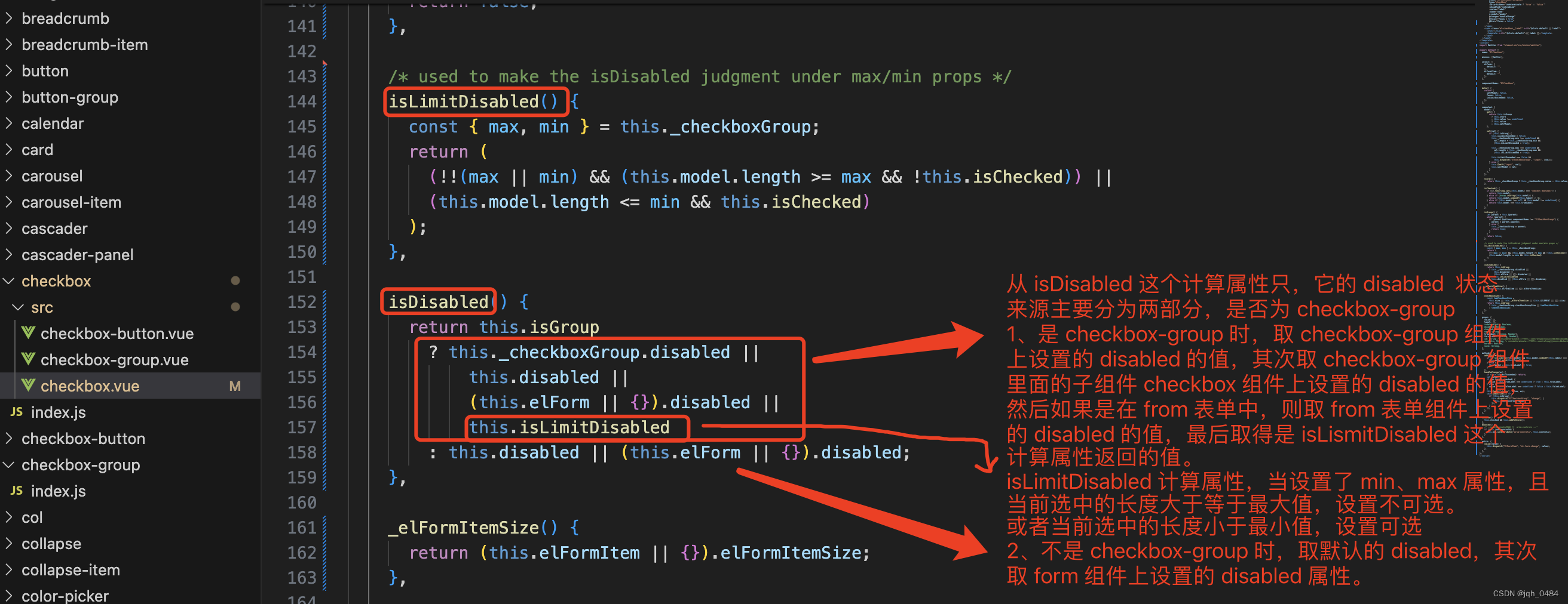 element-ui checkbox-group 组件源码分享-CSDN博客