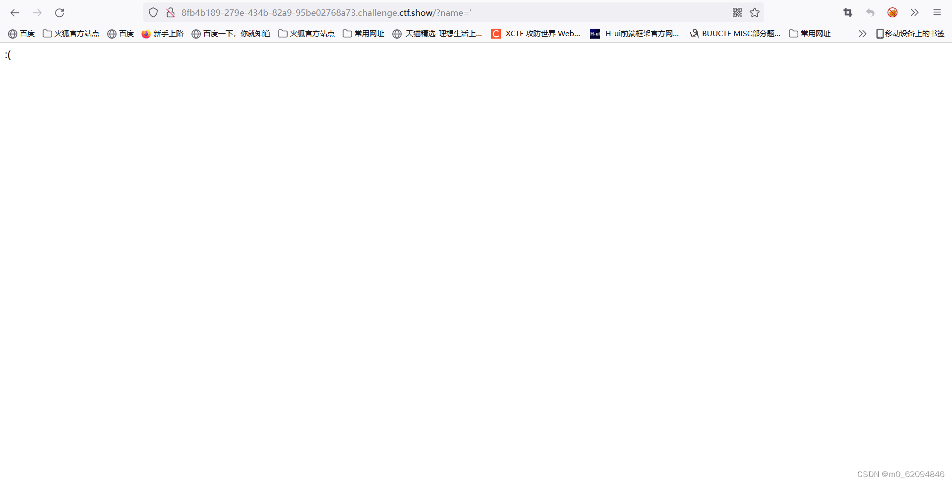 ctfshow-web363(SSTI)-CSDN博客