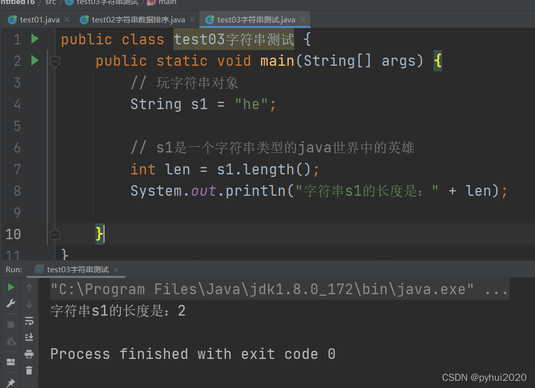数组的升序排序 字符串的方法 0308对输入的字符串数组 Strarray 按字符串长度进行升序排序 Csdn博客