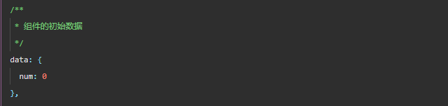 小程序父组件修改子组件数据或者父组件调用子组件方法的方式微信小程序 父组件可以控制子组件的数据嘛 Csdn博客