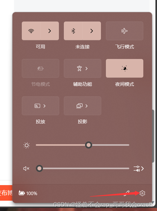 dirsearch安装及简单使用（###linux系统和windows系统）_dirsearch windows-CSDN博客