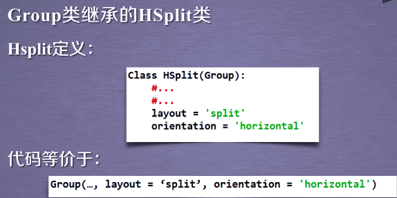 科学计算三维可视化---TraitsUI（Group对象组织界面）-CSDN博客