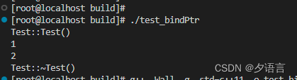C++ 当std::bind和std::shared_ptr组合时的坑_[error] 'const string' has no member named 'cbegin-CSDN博客