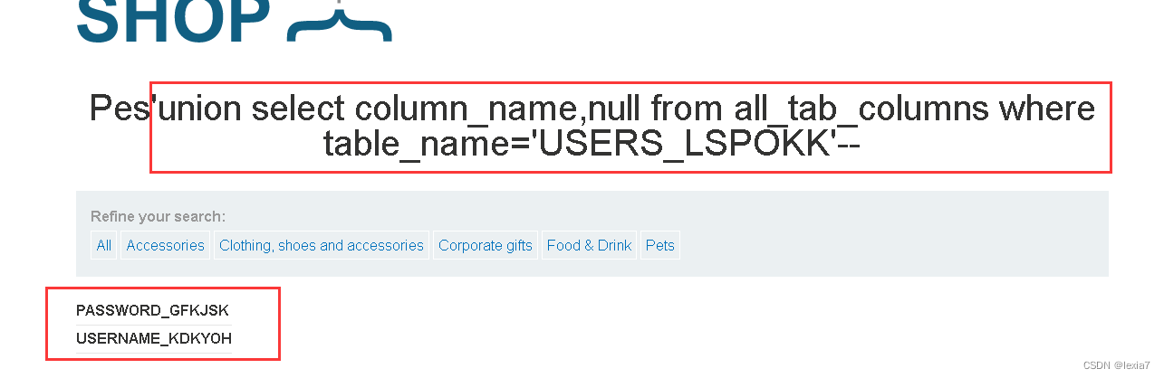 【PortSwigger】SQL注入实验全记录-CSDN博客