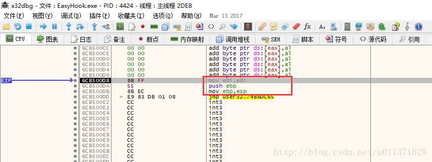 Detour hook库x86 x64编译_detours x64-CSDN博客