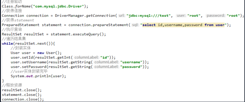 MybatisPlus基本使用、多表查询和分页查询_mybatisplus多表分页查询怎么用-CSDN博客