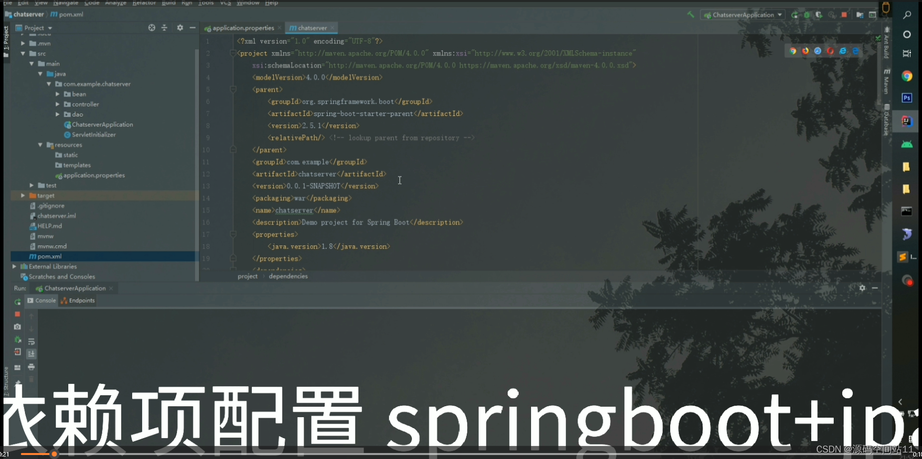 基于Android聊天app设计与开发_andriod springboot聊天app-CSDN博客