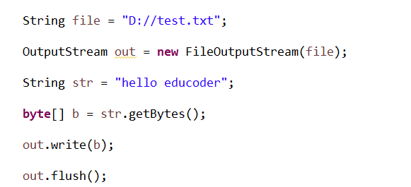 Educoder/头歌JAVA——JAVA高级特性：IO流_头歌java高级特性io流-CSDN博客