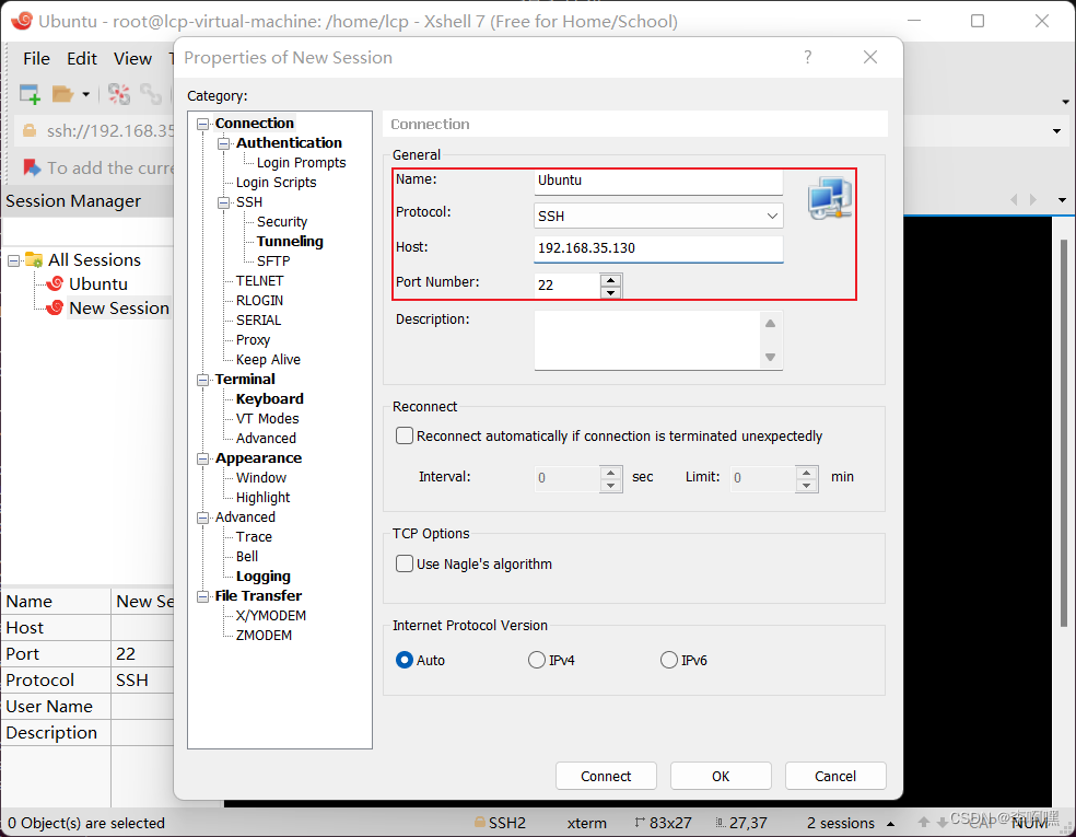 xshell连接Ubuntu_xshell 链接ubuntu-CSDN博客