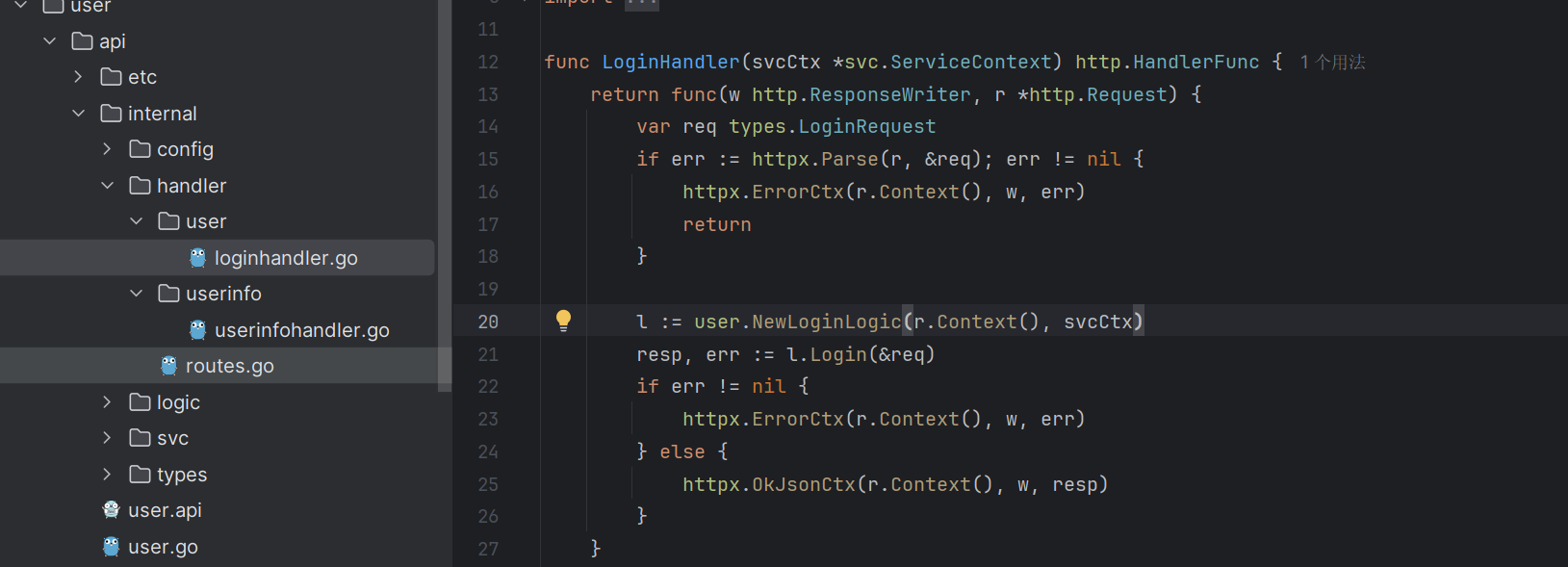 go-zero中api从入门到大师_gozero api-CSDN博客