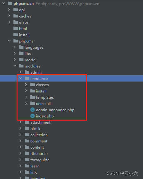 Phpcms v9 添加自定义模块_phpcms如何创作模型-CSDN博客