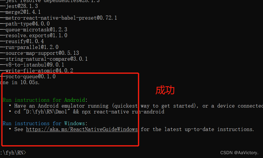 RN TypeError: cli.init is not a function-CSDN博客