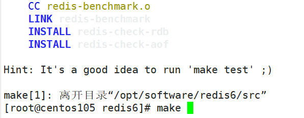 Linux环境下Redis的安装与启动教程：包括DNS问题解决,-CSDN博客
