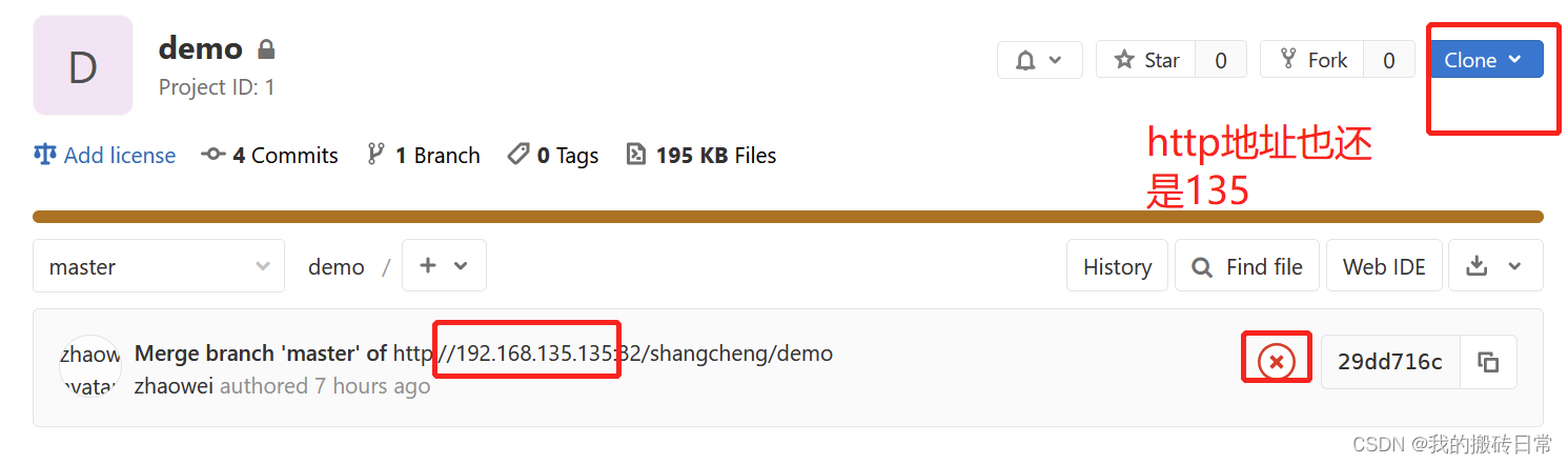 gitlab安装linux_policycoreutils-python安装-CSDN博客