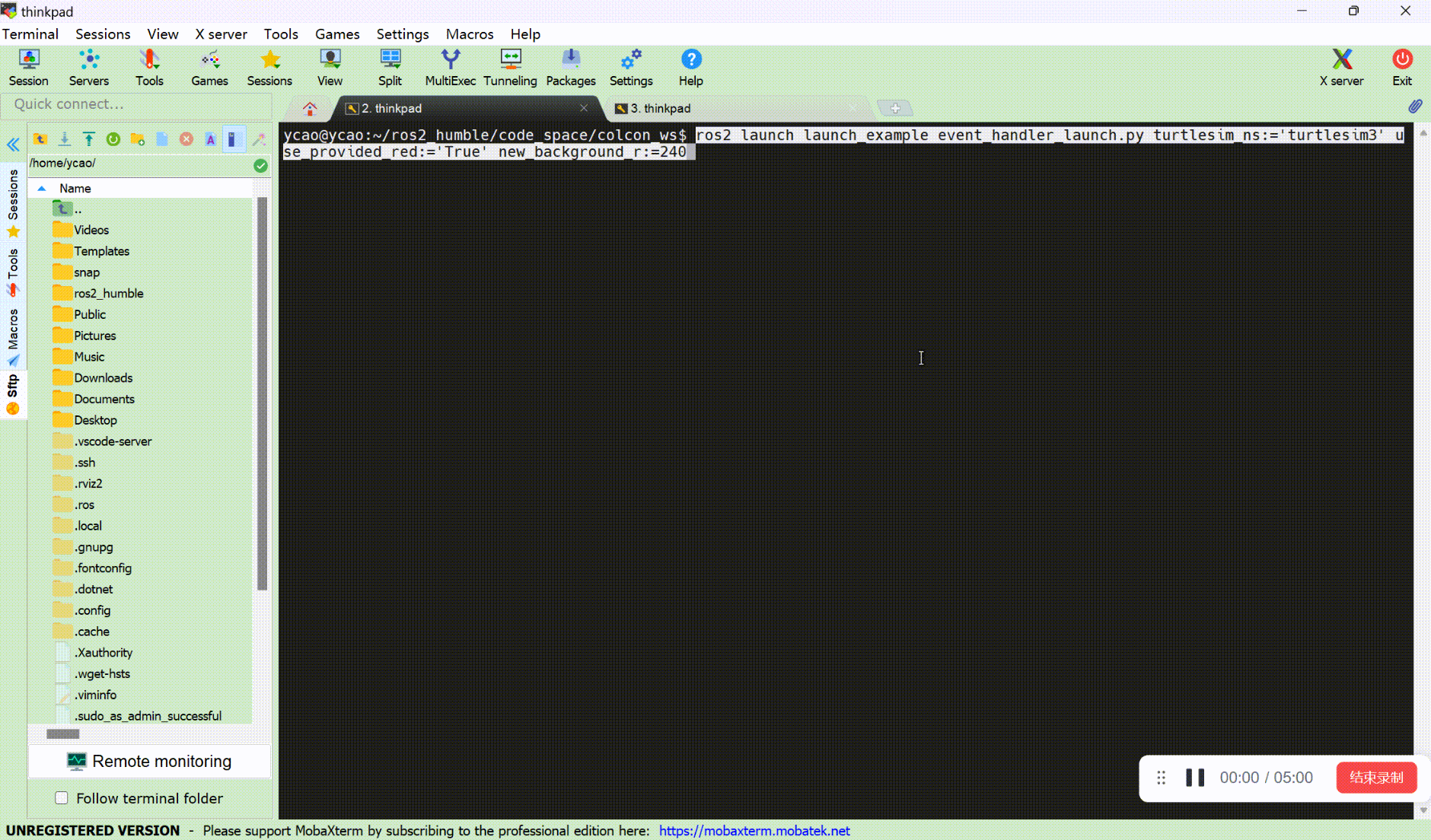 ROS2高效学习第十章 -- ros2 高级组件其二之大型项目中的 launch_ros2 launch-CSDN博客