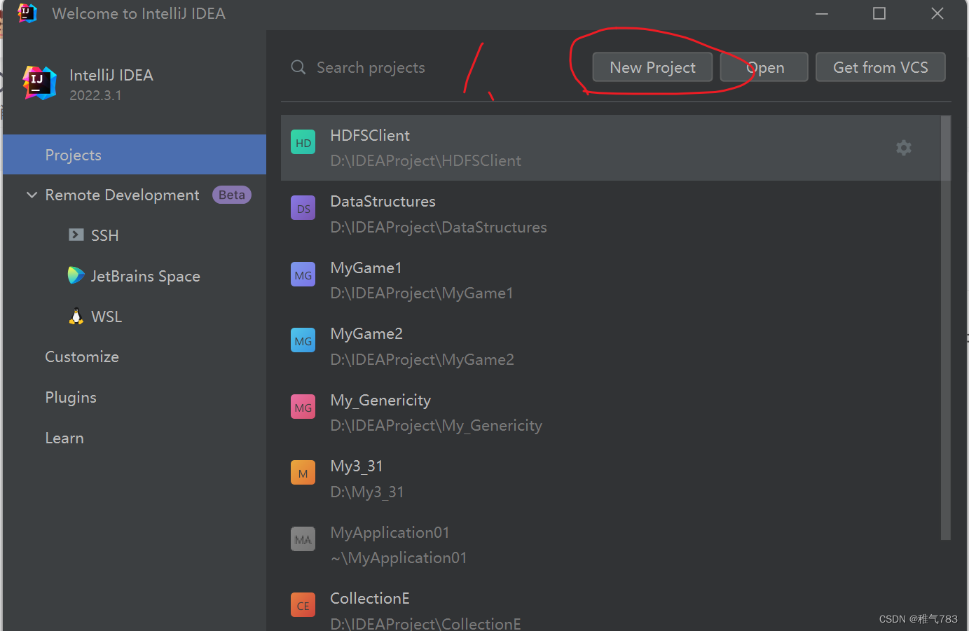 新版idea中新建maven项目没有src_idea 创建的model 添加src-CSDN博客